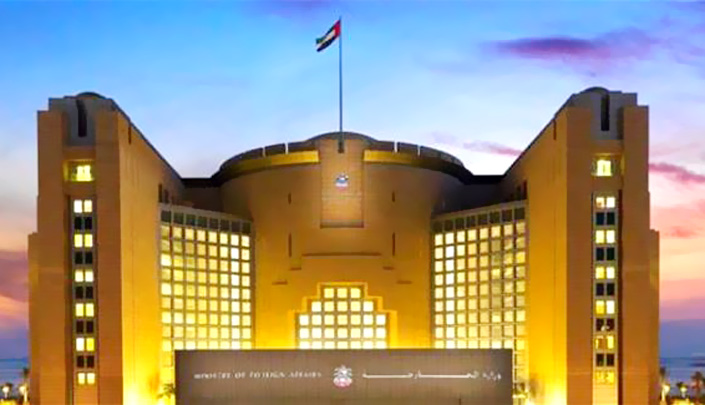 الخارجية الإماراتية تطلق مسابقة تصميم شعار برنامج الرعاية الصحية