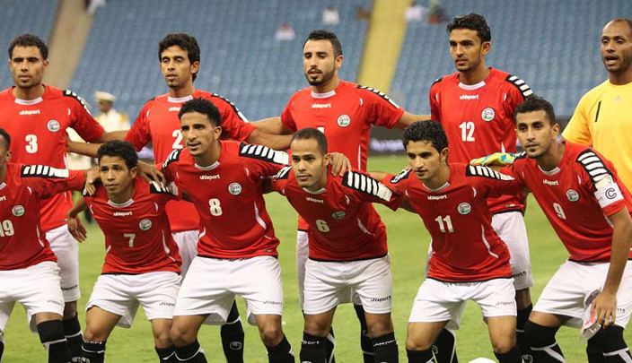 فوز بعد خمس هزائم لليمن في تصفيات المونديال