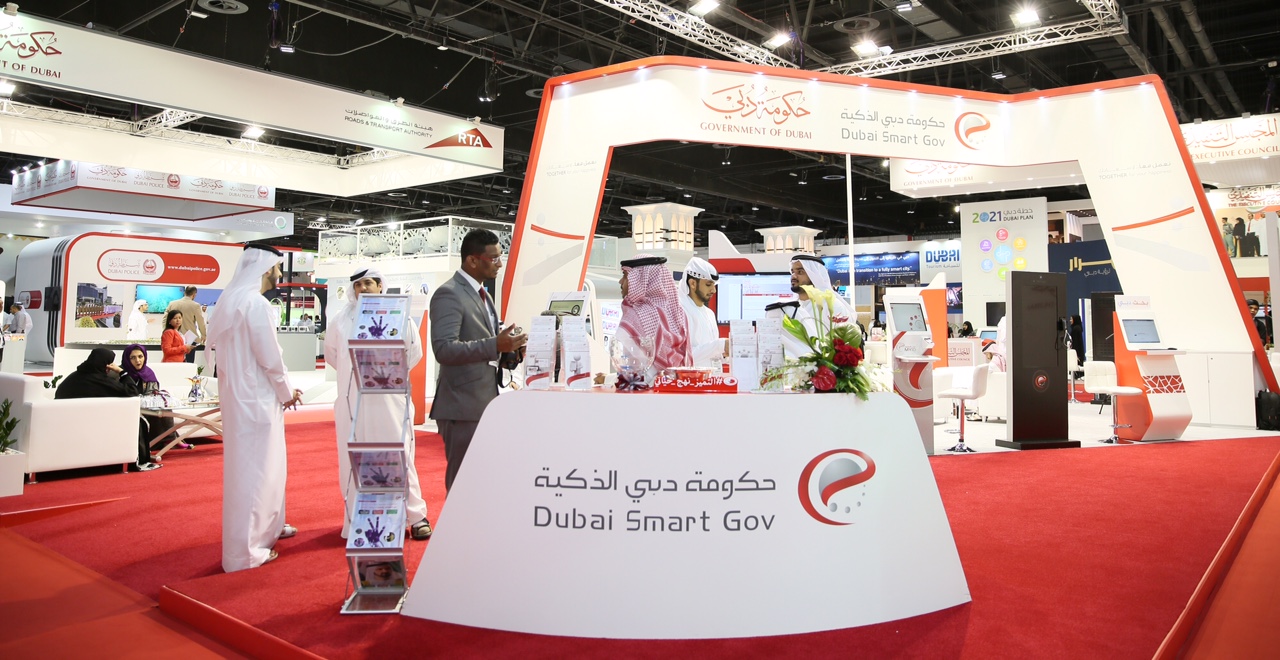 الإمارات .. سداد مدفوعات الاكتتابات الأولية إلكترونيًّا عبر بوابة دبي ...