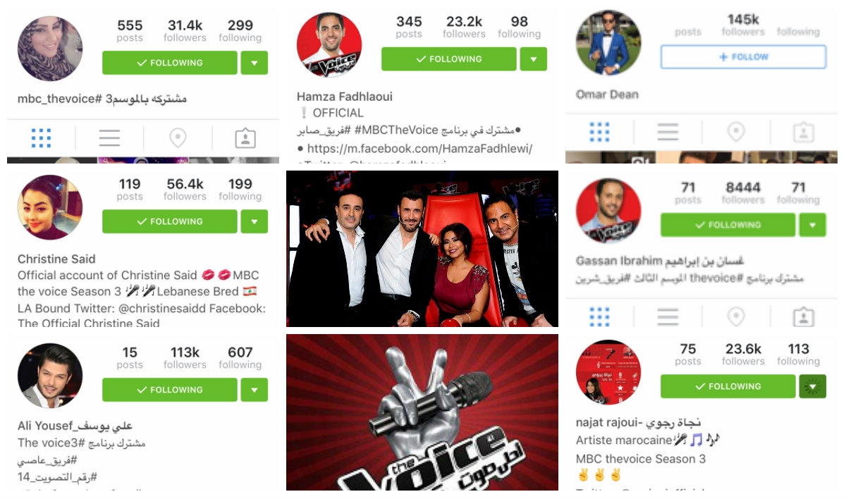 هل يحدد "انستغرام" "ذا فويس3"؟