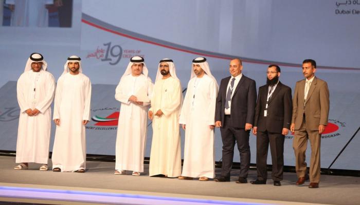 إنفوجراف: كل ما تريد معرفته عن منتدى دبي لأفضل الممارسات الحكومية