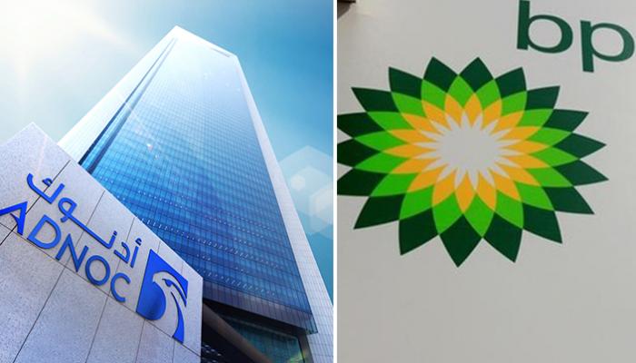 شراكة نفطية بين بي.بي وأدنوك بقيمة 2.22 مليار دولار