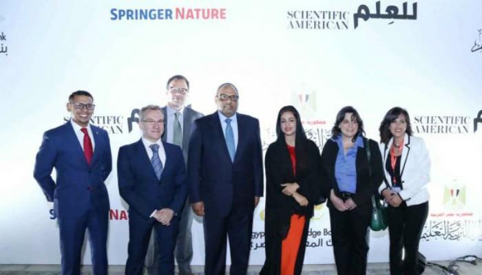 الإمارات تشارك في تدشين النسخة العربية من مجلة "للعلم"