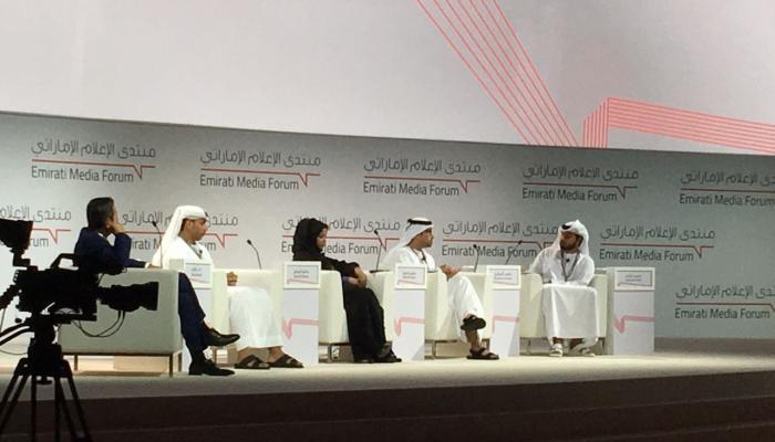 مؤتمر التربية الأخلاقية.. درع إماراتية للحفاظ على الهوية