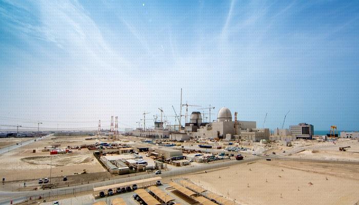 الإمارات تشارك في مؤتمر الرابطة النووية العالمية بلندن