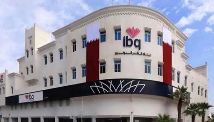 ستاندرد آند بورز .. أزمة جهاز قطر المصرفي ممتدة