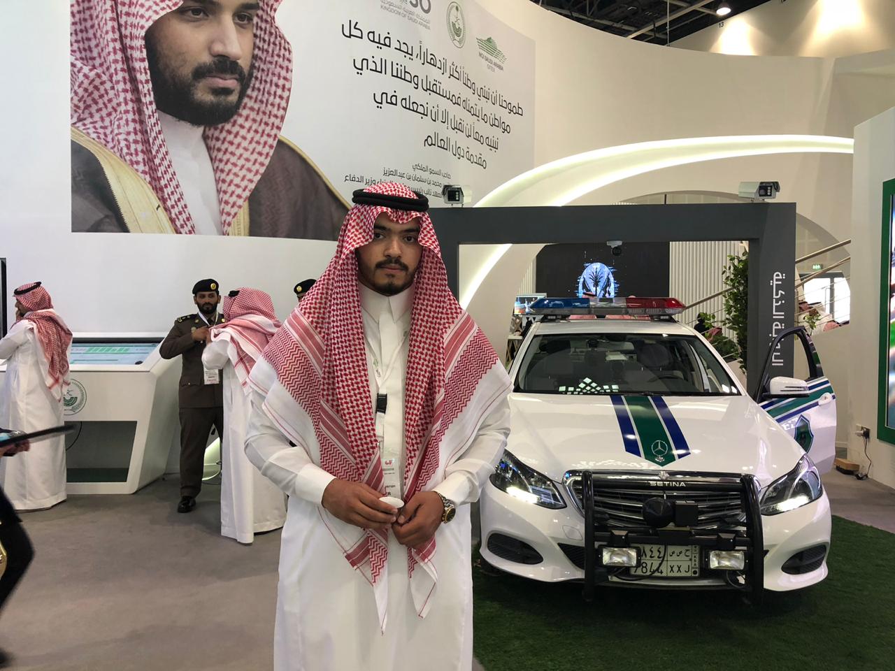 الداخلية السعودية تعرض "السيارة الذكية" في جيتكس 2018