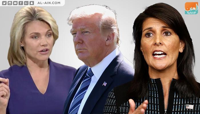 ترامب يعرض على المتحدثة باسم الخارجية خلافة نيكي هيلي
