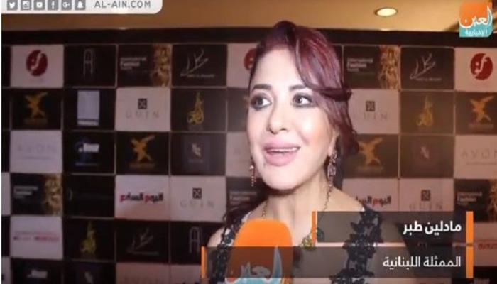 بالفيديو..مادلين طبر: أضع لمسة شرقية على كل أزيائي