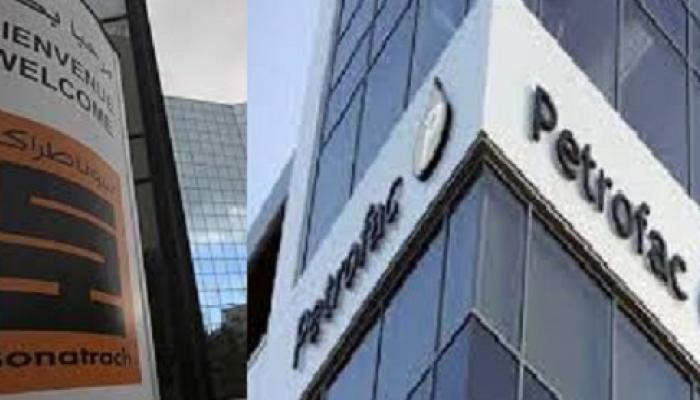 شراكة بين شراكة بين