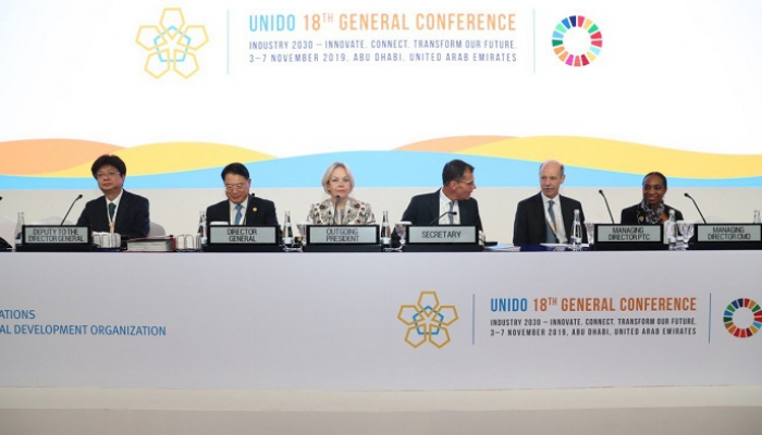 انطلاق أعمال مؤتمر منظمة "اليونيدو" في أبوظبي بمشاركة 170 دولة