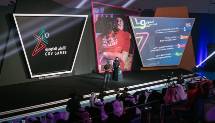 بالفيديو.. مبادرة الألعاب الحكومية تكشف عن تحديات موسمها الثاني