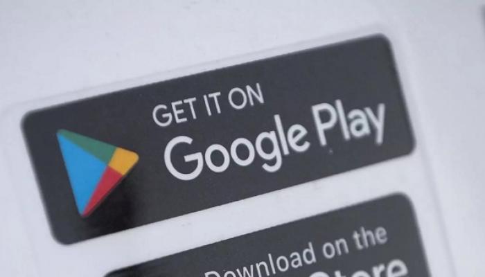 تنظيف Google Play من هذه التطبيقات