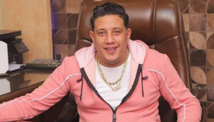 حمو بيكا في أزمة جديدة.. والنيابة تتحرك