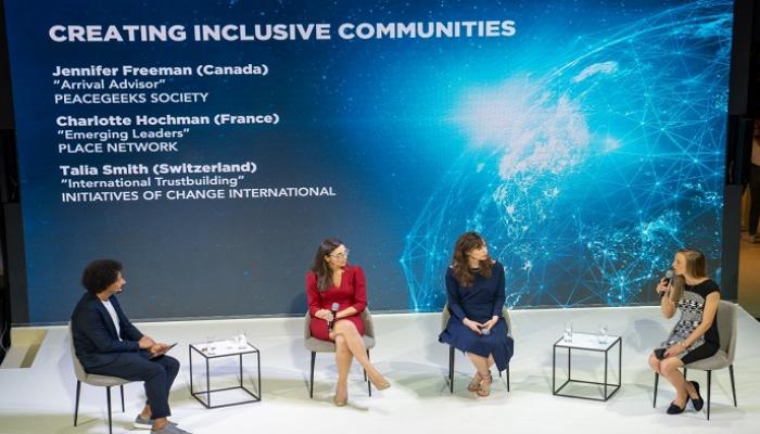 جائزة "الابتكار بين الثقافات" تكرم 10 منظمات في إكسبو 2020 دبي