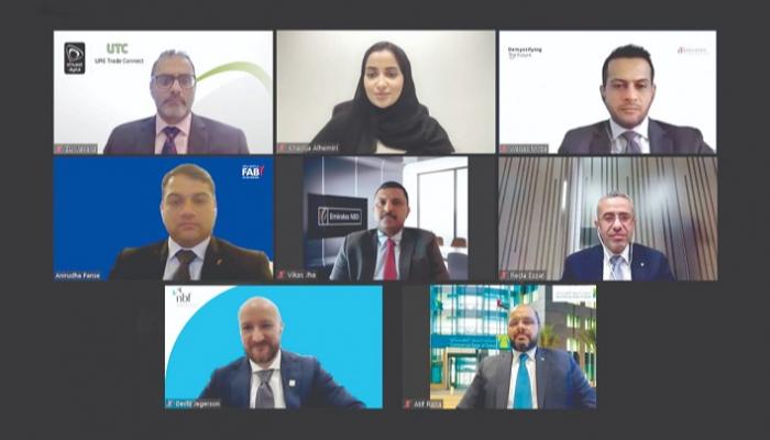 للحد من مخاطر الاحتيال.. إطلاق "منصة التجارة الرقمية" في الإمارات