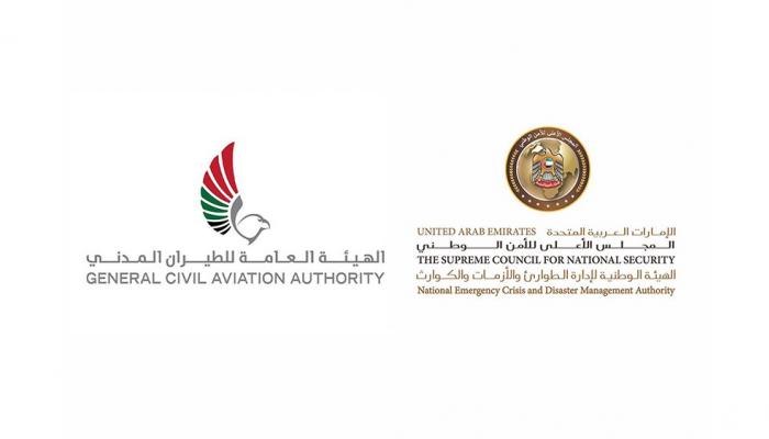 الإمارات تعلق دخول القادمين من 3 دول أفريقية