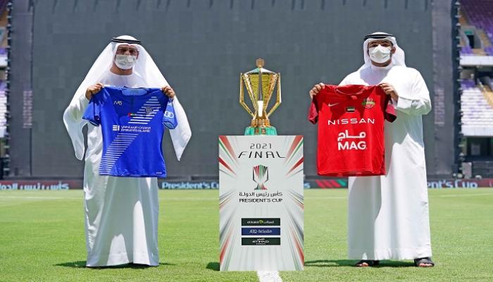 كأس رئيس دولة الإمارات.. كم عدد الأندية التي وصلت إلى النهائي؟