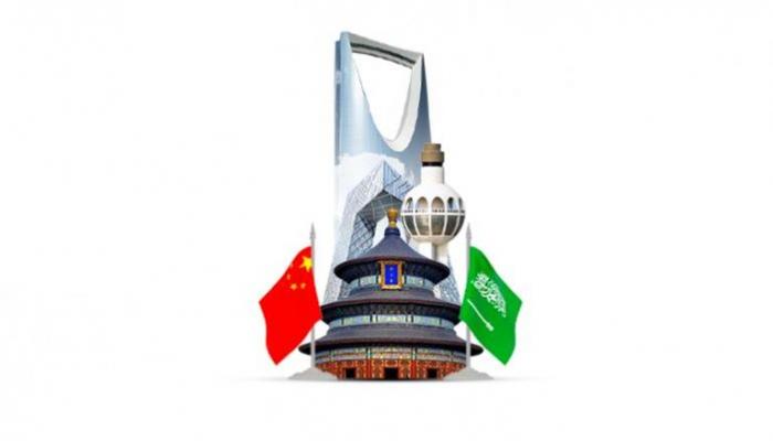 عهد من الشراكات السعودية الصينية.. قمة الرياض تؤتي ثمارها عهد من الشراكات السعودية الصينية.. قمة الرياض تؤتي ثمارها