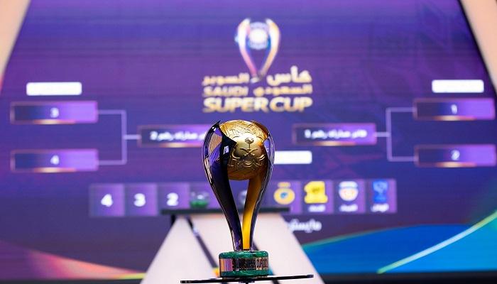 نتائج قرعة كأس السوبر السعودي 2023 كل ما تريد معرفته عن البطولة