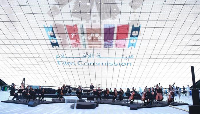 Opening of "Saudi Film Nights" at Expo 2020 Dubai - Archyde