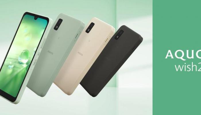 شارب تبهر العالم بهاتف جديد.. مواصفات العملاق الاقتصادي Aquos Wish 2