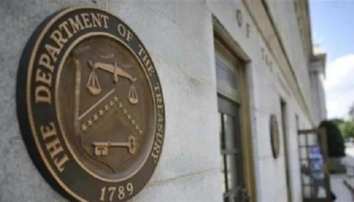 عقوبات أمريكية جديدة ضد إيران تشمل شركات وشخصين