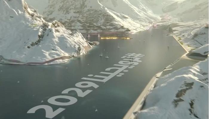 تروجينا 2029.. السعودية تطلب استضافة الألعاب الآسيوية الشتوية