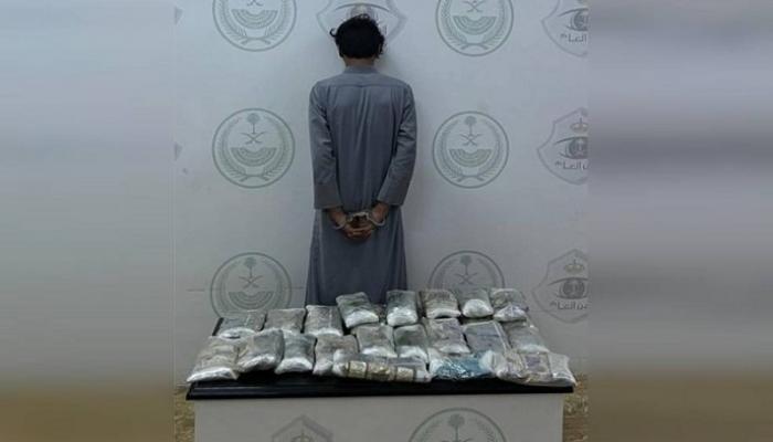 ضبط سعودي بحوزته 25 كجم من الحشيش