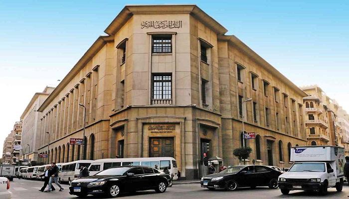 أسعار الفائدة في مصر التضخم والدولار يحكمان سيناريوهات اجتماع الخميس