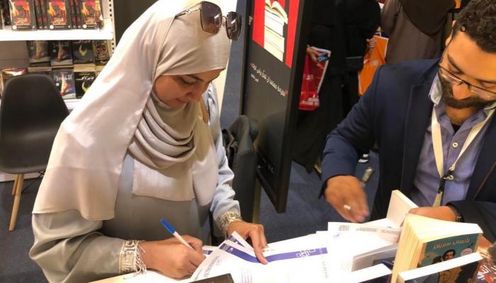 خولة حمدي لـ"العين الإخبارية": "ثلاثية الياسمين" الأقرب إلى قلبي.. وهذا أكثر أعمالي مدحاً وذماً ...