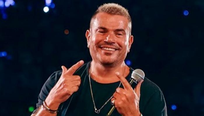 المعنويات مرتفعة.. عمرو دياب ينشر جزءا من أغنيته الجديدة