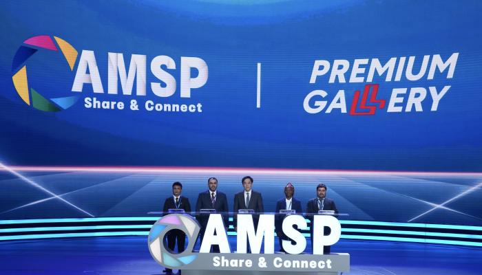 إطلاق أحدث خدمات منصة AMSP المخصصة للصور بمشاركة «العين الإخبارية»