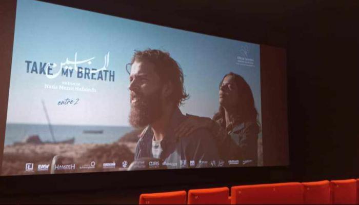 المابين فيلم تونسي يخترق منطقة شائكة ومخرجته لـالعين الإخبارية نخصص نسبة من عائداته إلى