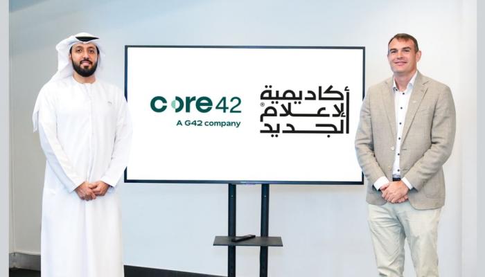 إعلام مبتكر.. «كور 42» تستثمر في أداة الذكاء الاصطناعي «جيس»