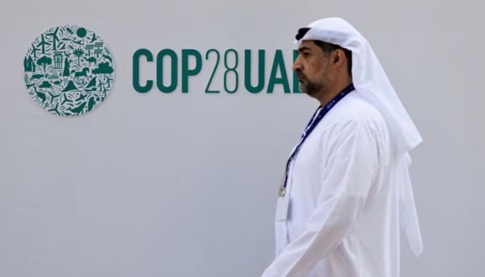 اقتصاد - صفحة 603