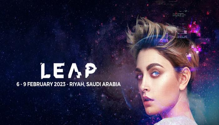 مؤتمر leap 2023.. قمة تقنية عالمية في قلب السعودية