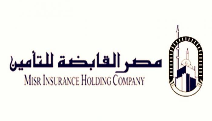 هل تطرح مصر حصصًا من شركات تابعة لـ"مصر القابضة للتأمين" في البورصة؟