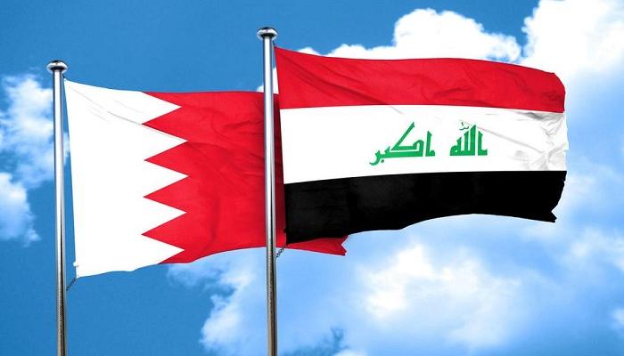 الأزمة الدبلوماسية بين البحرين والعراق.. سر رسالة المنامة