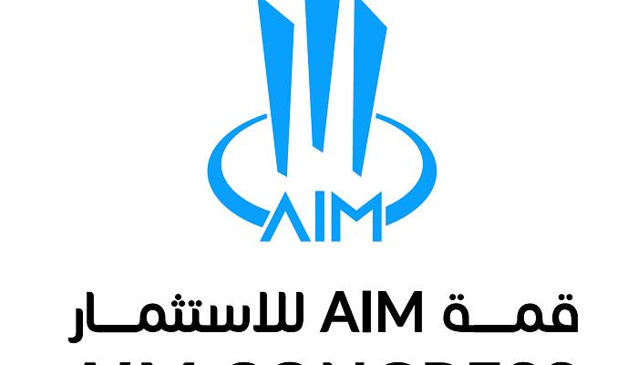 ملتقى الاستثمار AIM السنوي يعزز هويته الجديدة