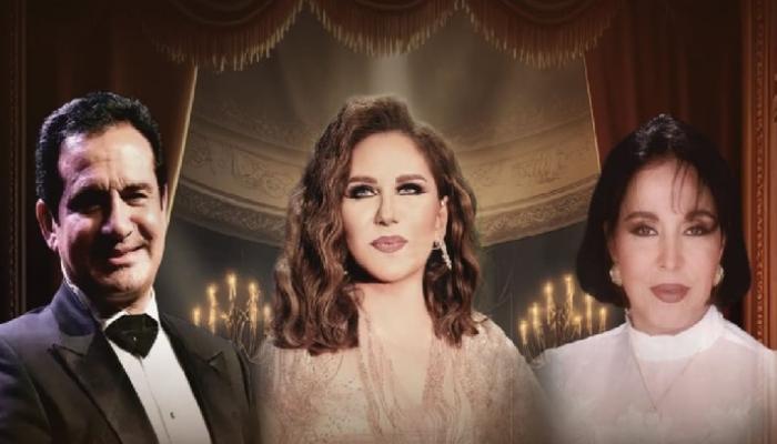 ميادة الحناوي وعفاف راضي ومحمد ثروت.. تفاصيل "ليلة من الزمن الجميل"