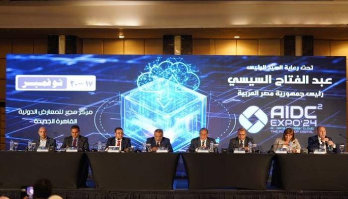 مصر.. كل ما تريد معرفته عن معرض ومؤتمر «Cairo ICT 2024»