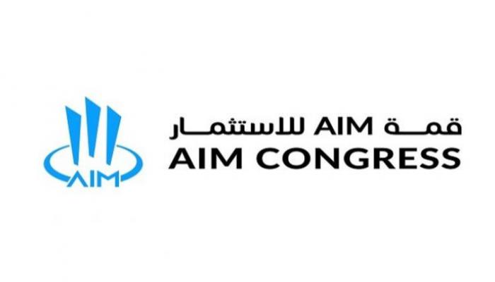 بطولة العالم للذكاء الاصطناعي في أبوظبي.. منصة الريادة والتميز من «AIM ...