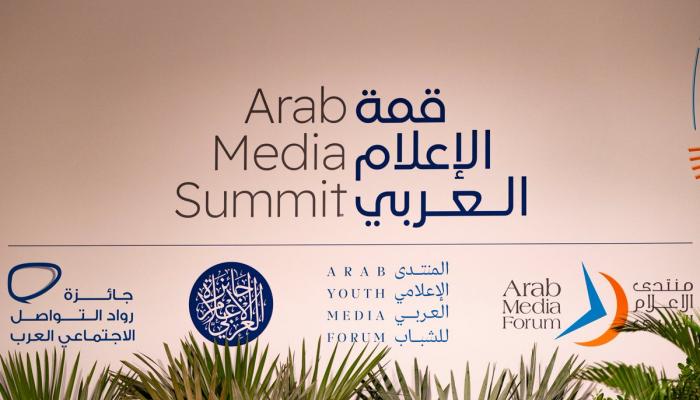 صحفيون وإعلاميون: الإعلام العربي مطالب بمخاطبة العالم بلغته