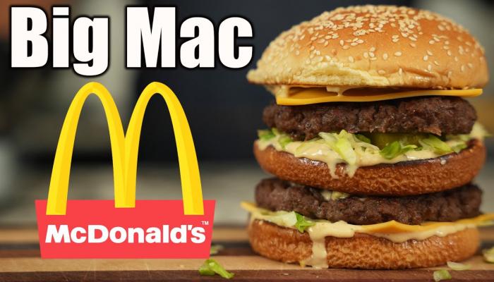 ماكدونالدز تفقد علامة «بيغ ماك» في نزاع قضائي.. ما هي الشركة الفائزة؟