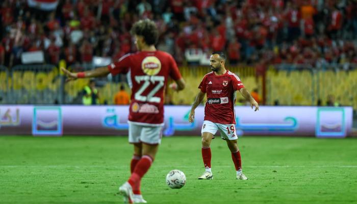 بث مباشر: مباراة الأهلي وسيراميكا كليوباترا في الدوري المصري 2024