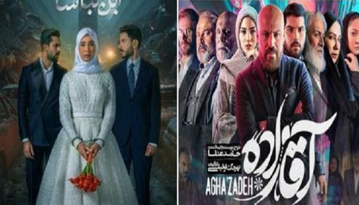 انتقادات واسعة لمسلسل «ابن الباشا».. واتهامات بالاقتباس من عمل إيراني (فيديو)