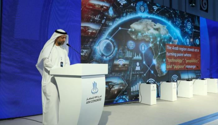قمة «AIM».. دعوة للاستعانة بتجربة الإمارات في تأسيس ميثاق رقمي عربي–دولي