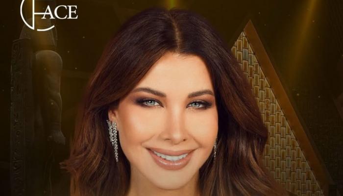 موعد حفل نانسي عجرم في المتحف المصري الكبير