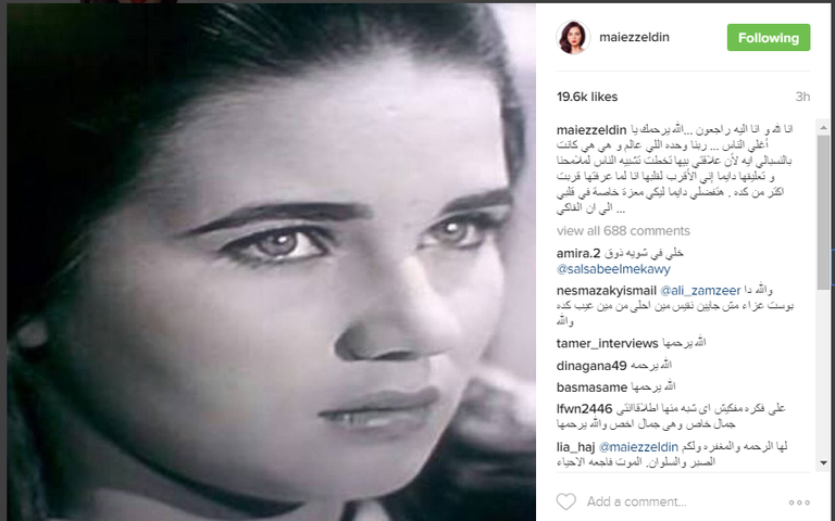 بالصور بماذا رثى فنانو العرب ومصر ملكة الرومانسية زبيدة ثروت؟